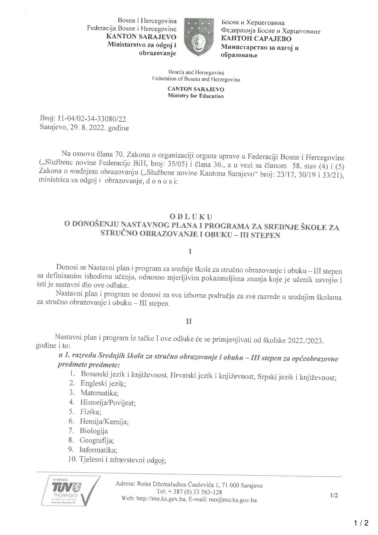 Odluka o donošenju Nastavnog plana i programa za srednje škole za stručno obrazovanje i obuku ...